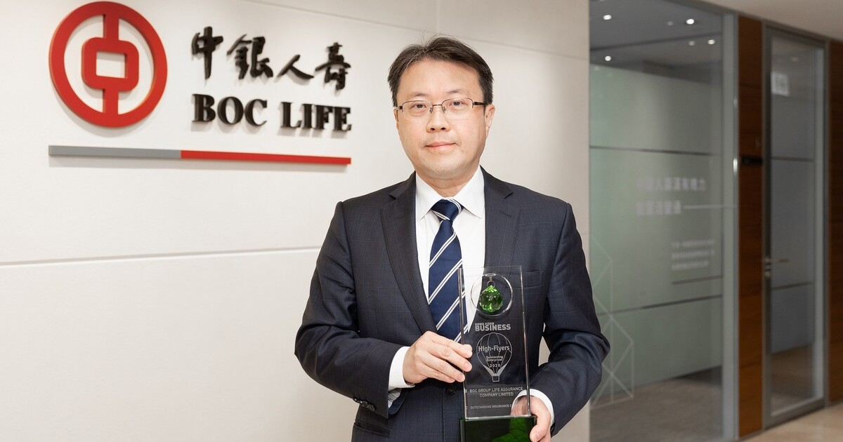 High Flyers Awards | BOC LIFE