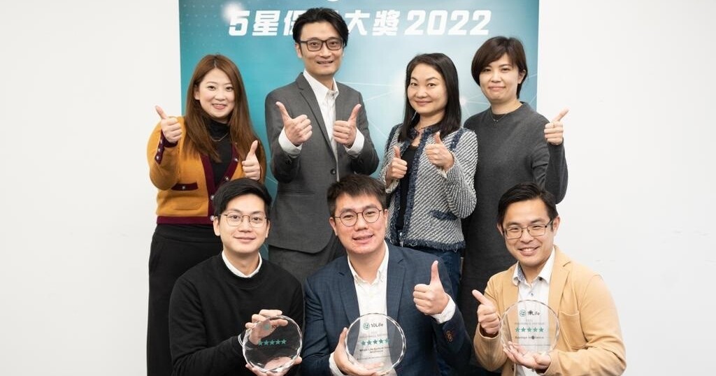 10Life 5星保險大獎2022 | 中銀人壽