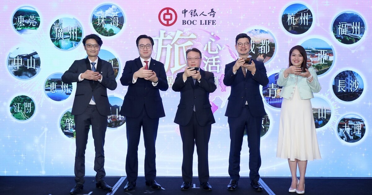 BOC Life launches RetireCation Experience Programme | BOC LIFE