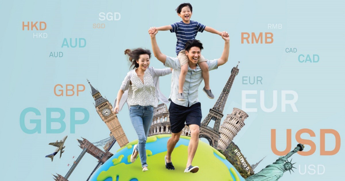 Glamorous Glow Global Whole Life Insurance Plan | BOC LIFE