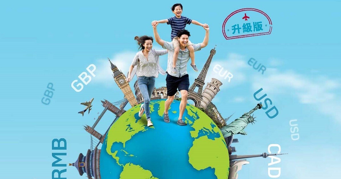 Glamorous Glow Global Whole Life Insurance Plan | BOC LIFE